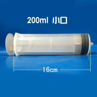 200ml 200cc Luer Lock Syringe White